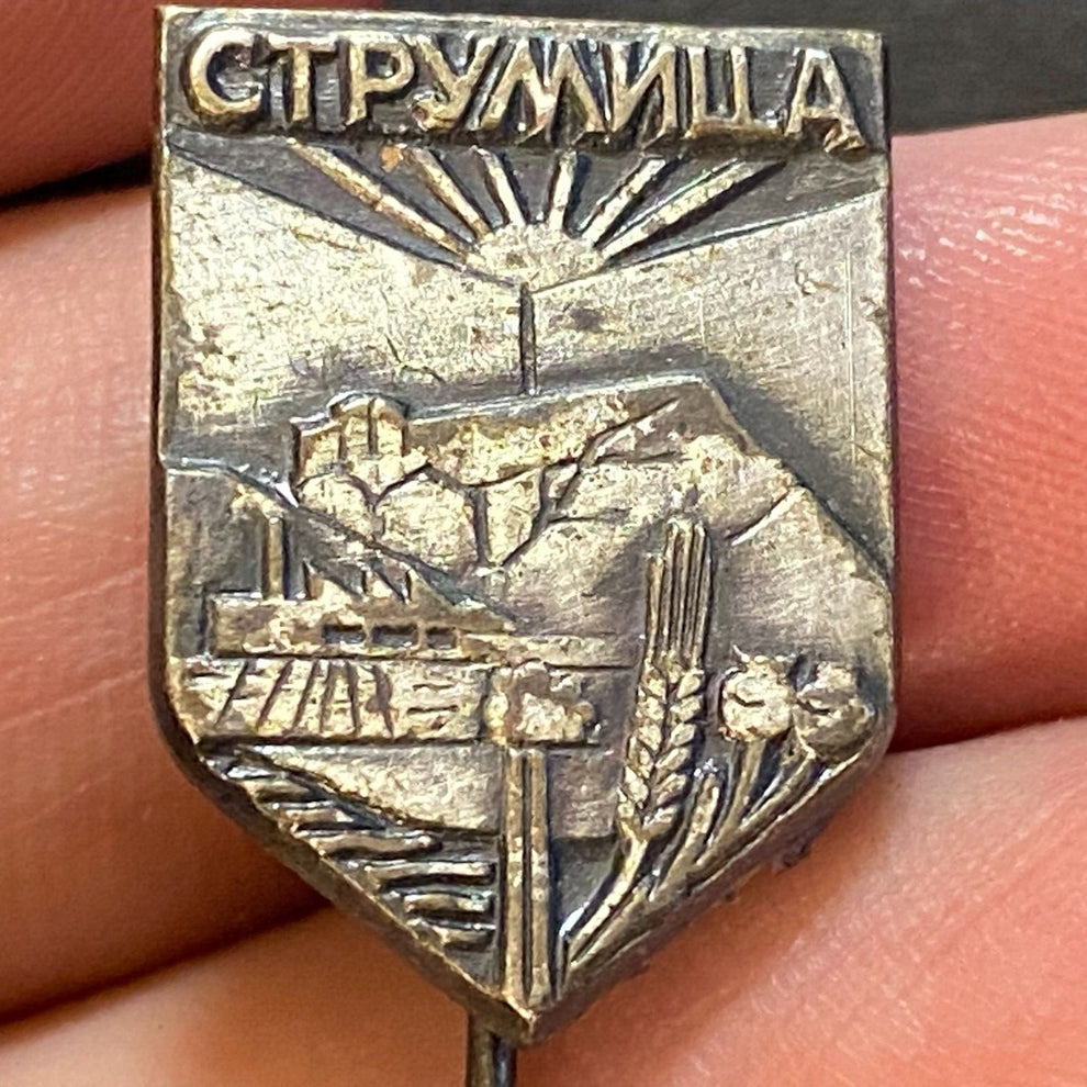 Russian USSR Vintage Stick Lapel Hat Pin Bulgarian ? "Strumica" Струми ...